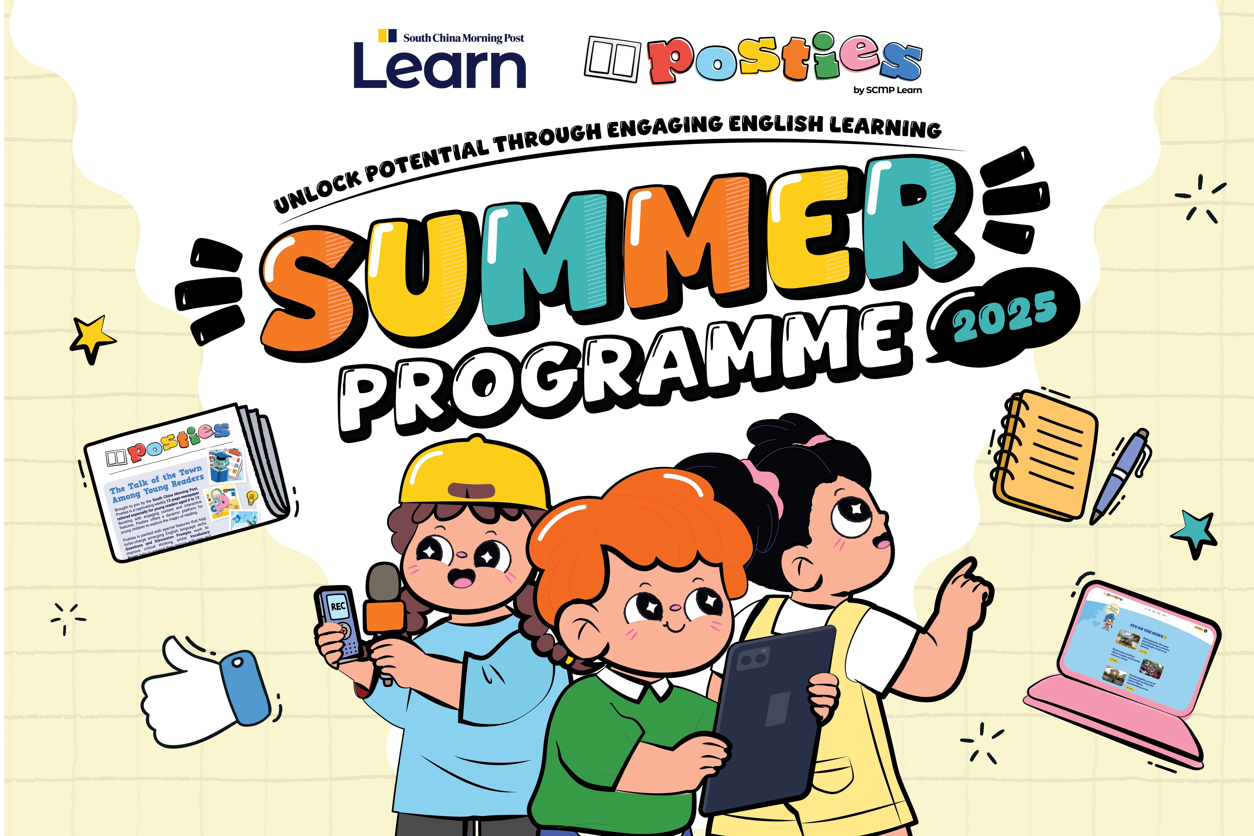 Offers for SCMP Learn Summer Programme 2025
